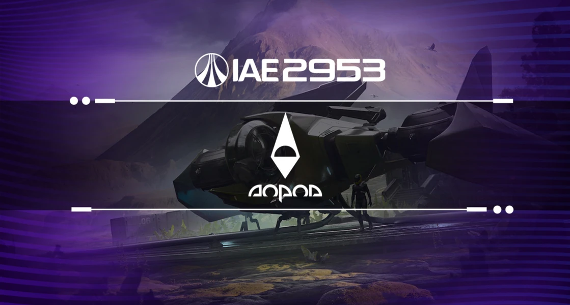 Aopoa: Cutting-Edge Xi'an Fighter Technology for UEE Pilots